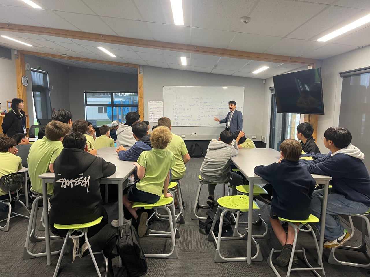 International | Green Bay School