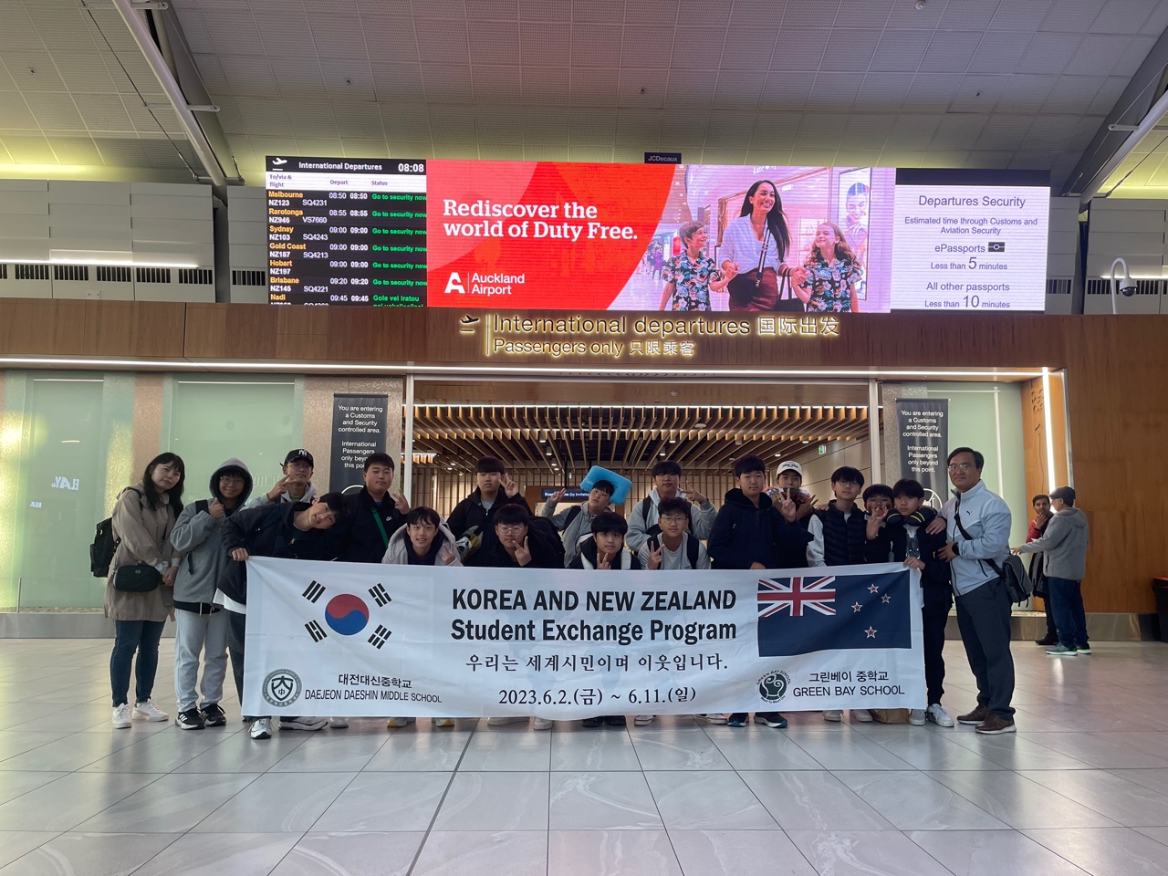 International Students | Green Bay School